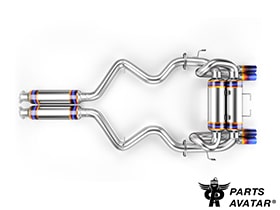 Complete Guide To Resonator & Pipe Assembly