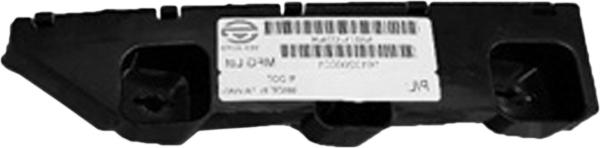 Driver Side Front Bumper Cover Support - NI1042107 on PartsAvatar.ca