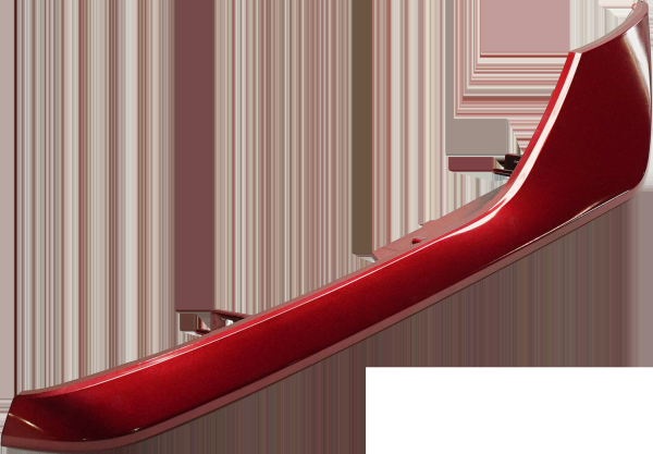 Passenger Side Front Bumper Molding - NI1047104 on PartsAvatar.ca