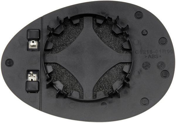 Replacement Door Mirror Glass - 56717 by DORMAN/HELP on PartsAvatar.ca