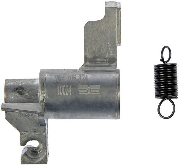 Shift Interlock Latch - 924-706 by DORMAN (OE SOLUTIONS) on PartsAvatar.ca