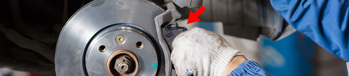 Step By Step Brake Pad Installation Guide | PartsAvatar