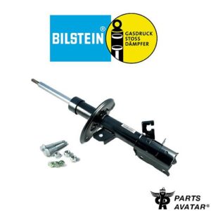 The Ultimate Shock Absorber Buying Guide – PartsAvatar Blog